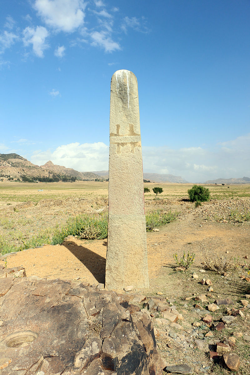 Tigrai Culture and Tourism Bureau